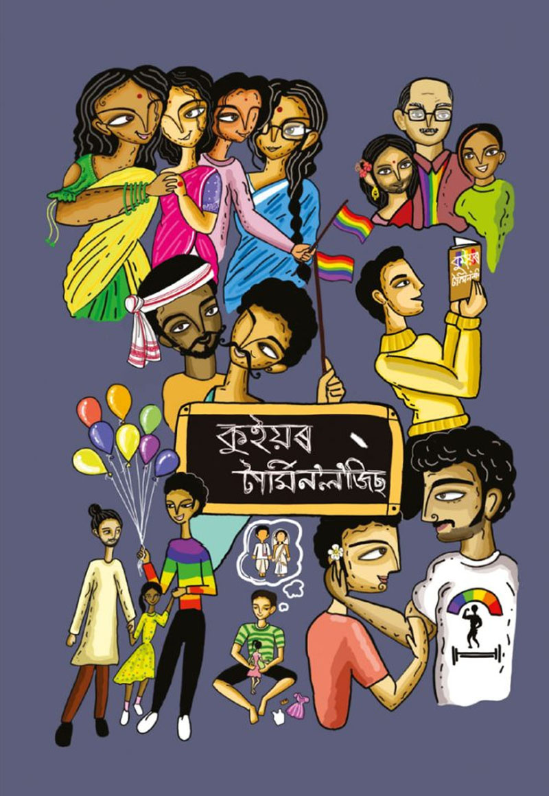 Publications – Foundation for Social Transformation